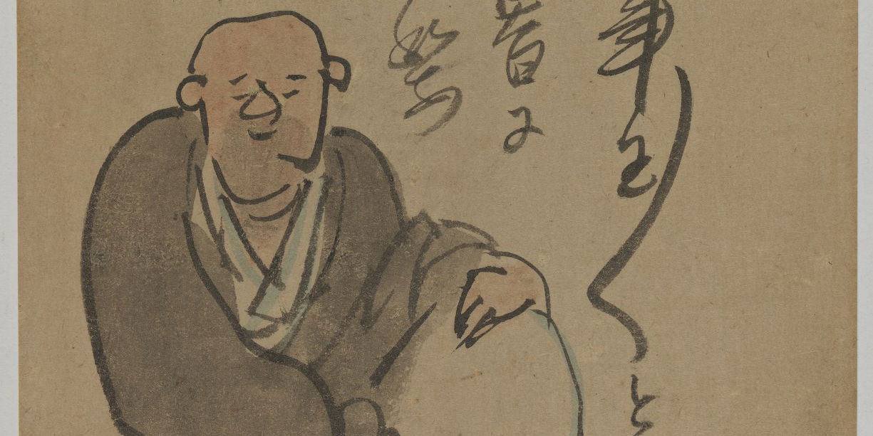 Portrait of the Poet Rosen · Brooklyn Museum