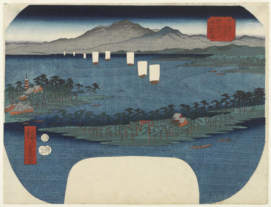 Ama No Hashidate in Tango Province from the Series Three Views of Japan ...
