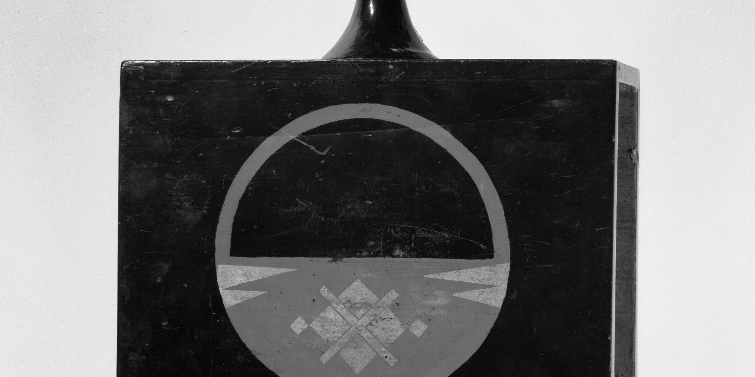 Sake Flask · Brooklyn Museum