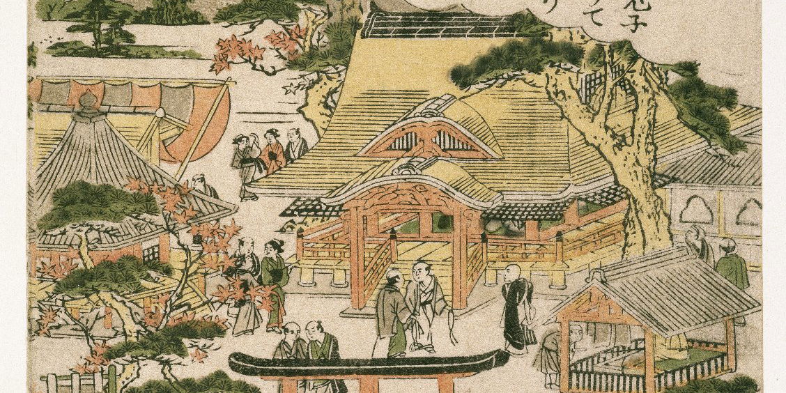 Homyoji Temple at Zoshigaya, from an untitlted series of Famous Places ...