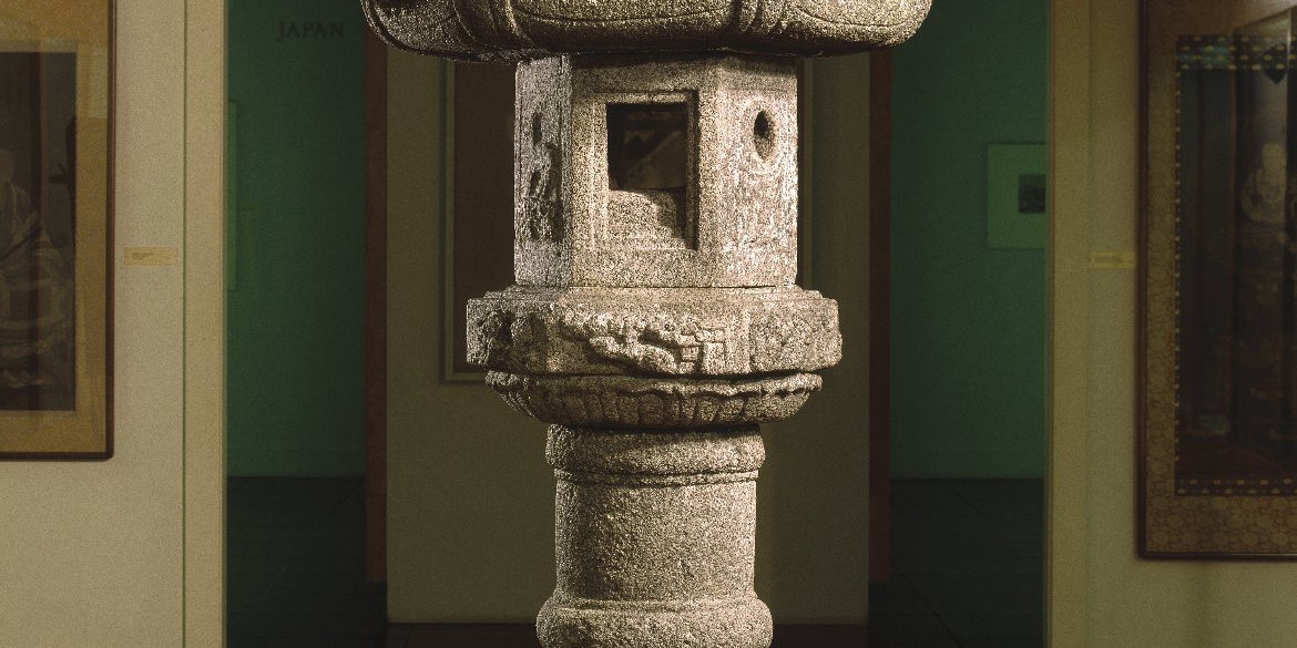 Lantern (Ishi-doro) · Brooklyn Museum