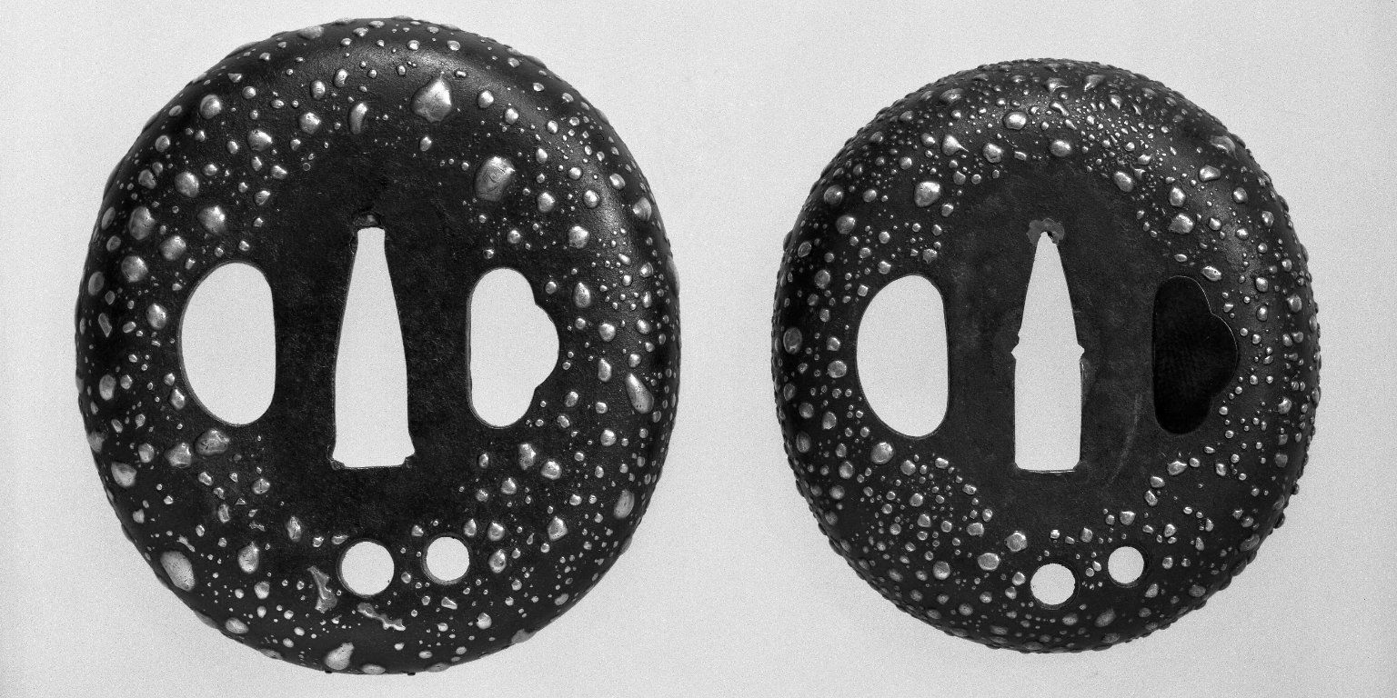 Pair of Sword Guards · Brooklyn Museum