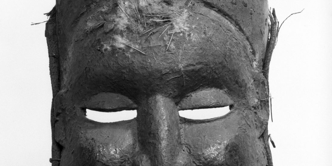 Idiok Ekpo Mask · Brooklyn Museum