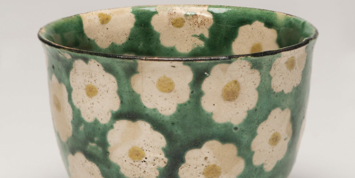 Mukozuke (Sweetmeat dish) · Brooklyn Museum