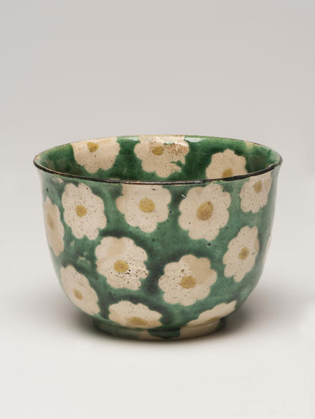 Mukozuke (Sweetmeat dish) · Brooklyn Museum