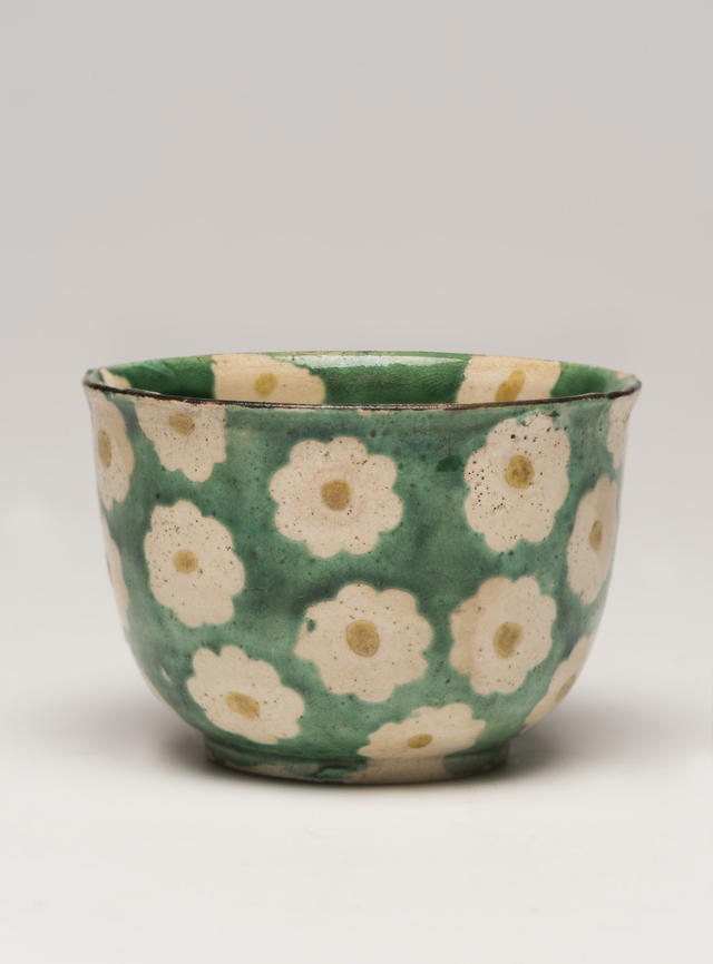 Mukozuke (Sweetmeat dish) · Brooklyn Museum