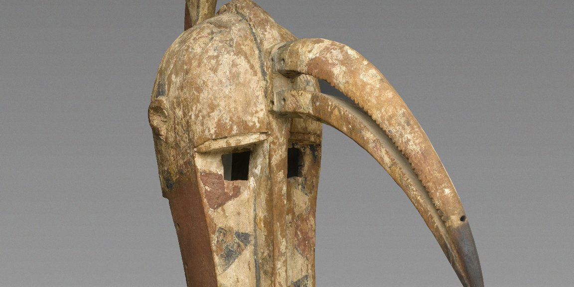 Kuma Mask · Brooklyn Museum