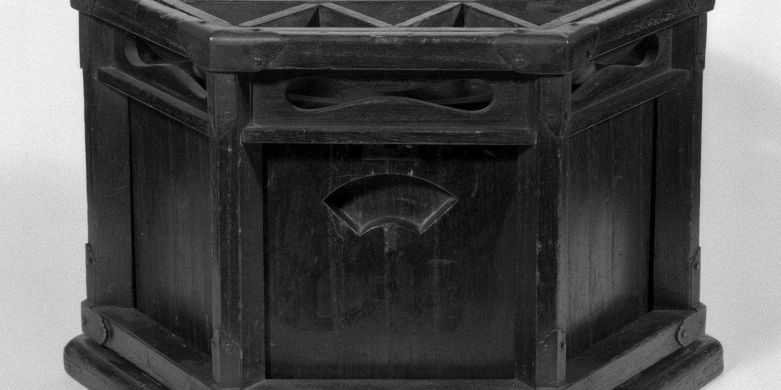 Charcoal Brazier with Support for Quilted Coverlet (Kotatasu ...