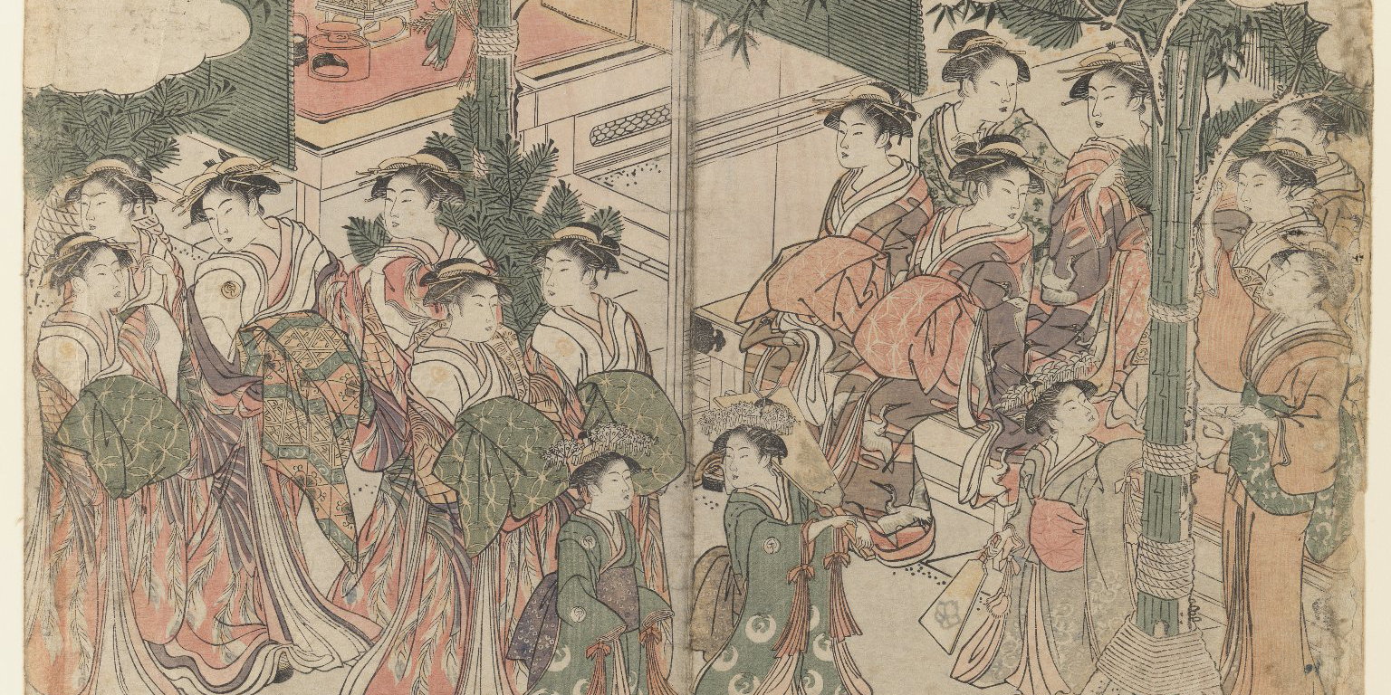 First Costumes of the New Year, from the album Colors of the Triple ...