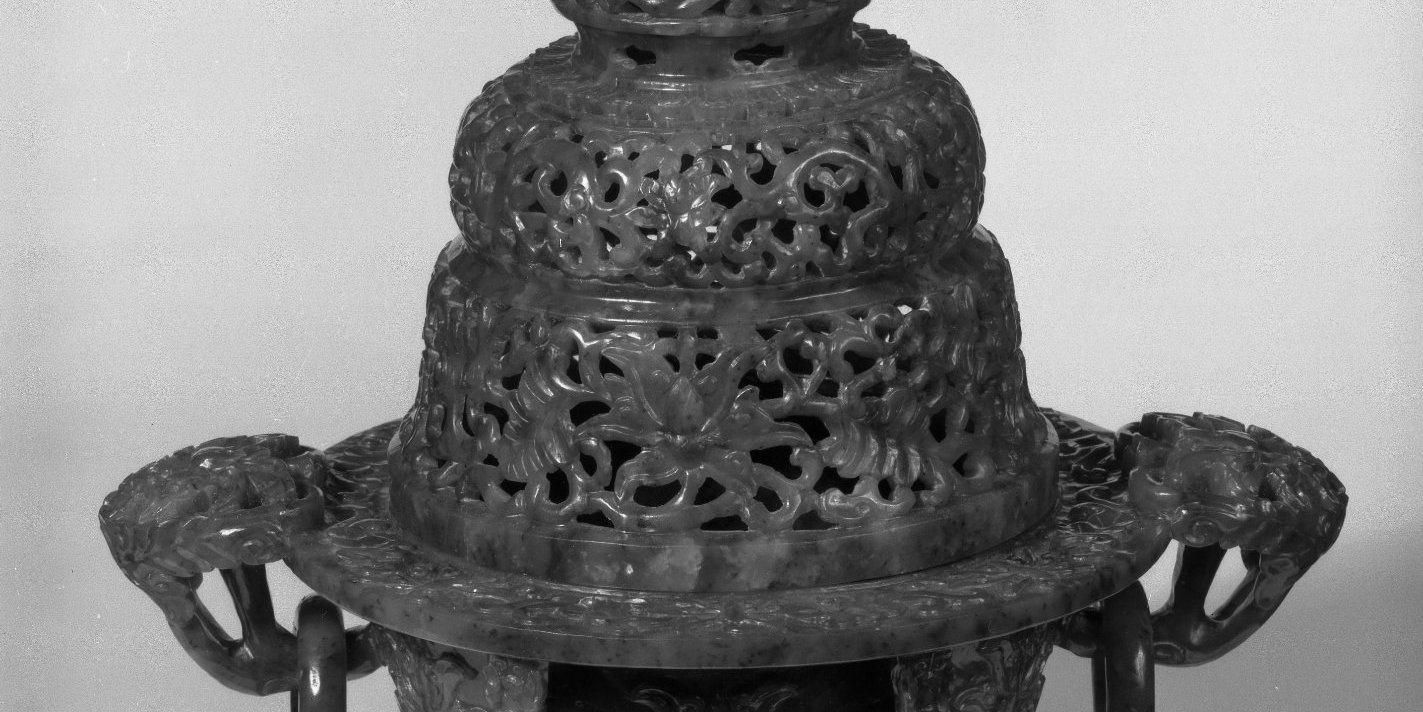 Incense Burner · Brooklyn Museum