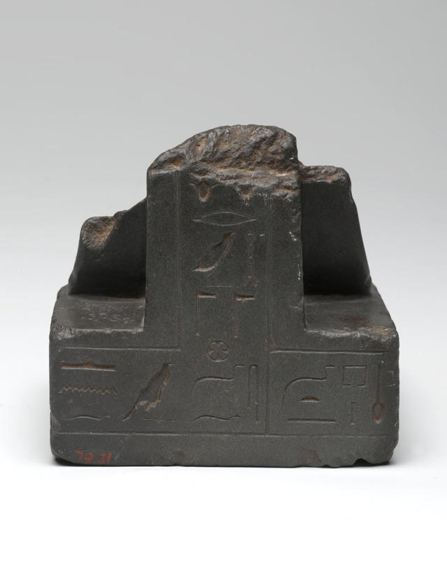 Fragment of the Feet and Base of a Statue · Brooklyn Museum
