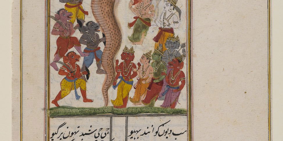Krishna Subdues the Serpent Aghasura, Page from an unidentified Hindu ...