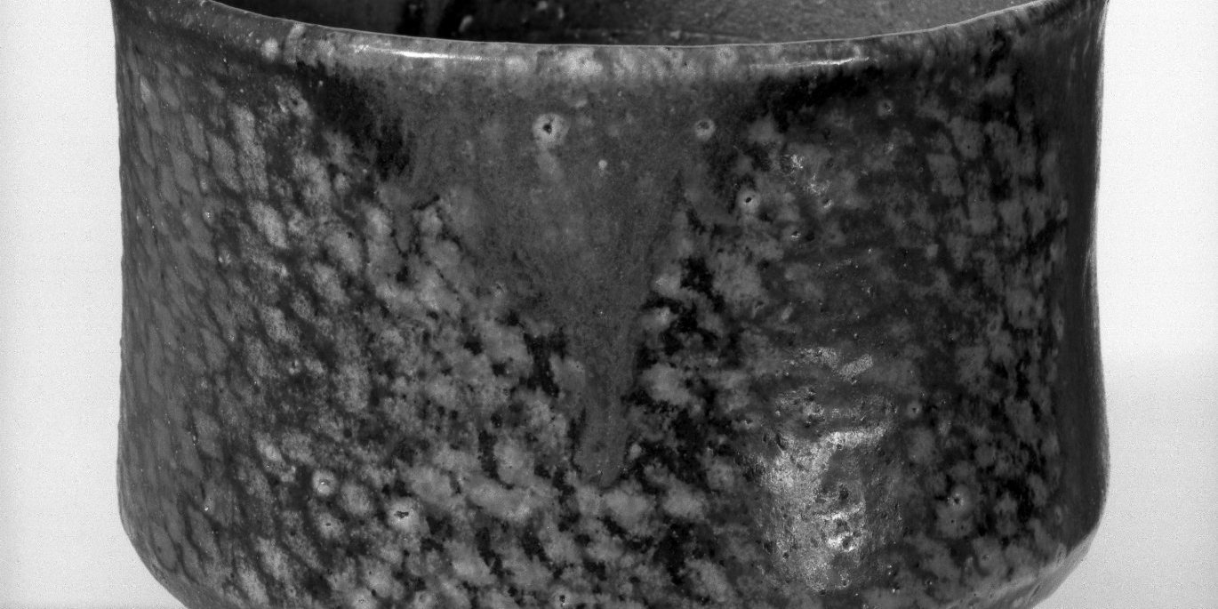 Tea Bowl · Brooklyn Museum