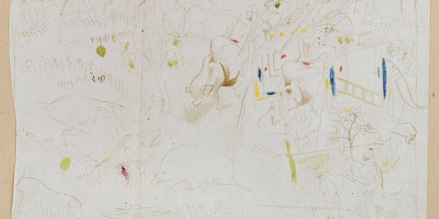 Ram Singh II of Kotah and his Son Chattar Singh Hunting Wild Boar ...