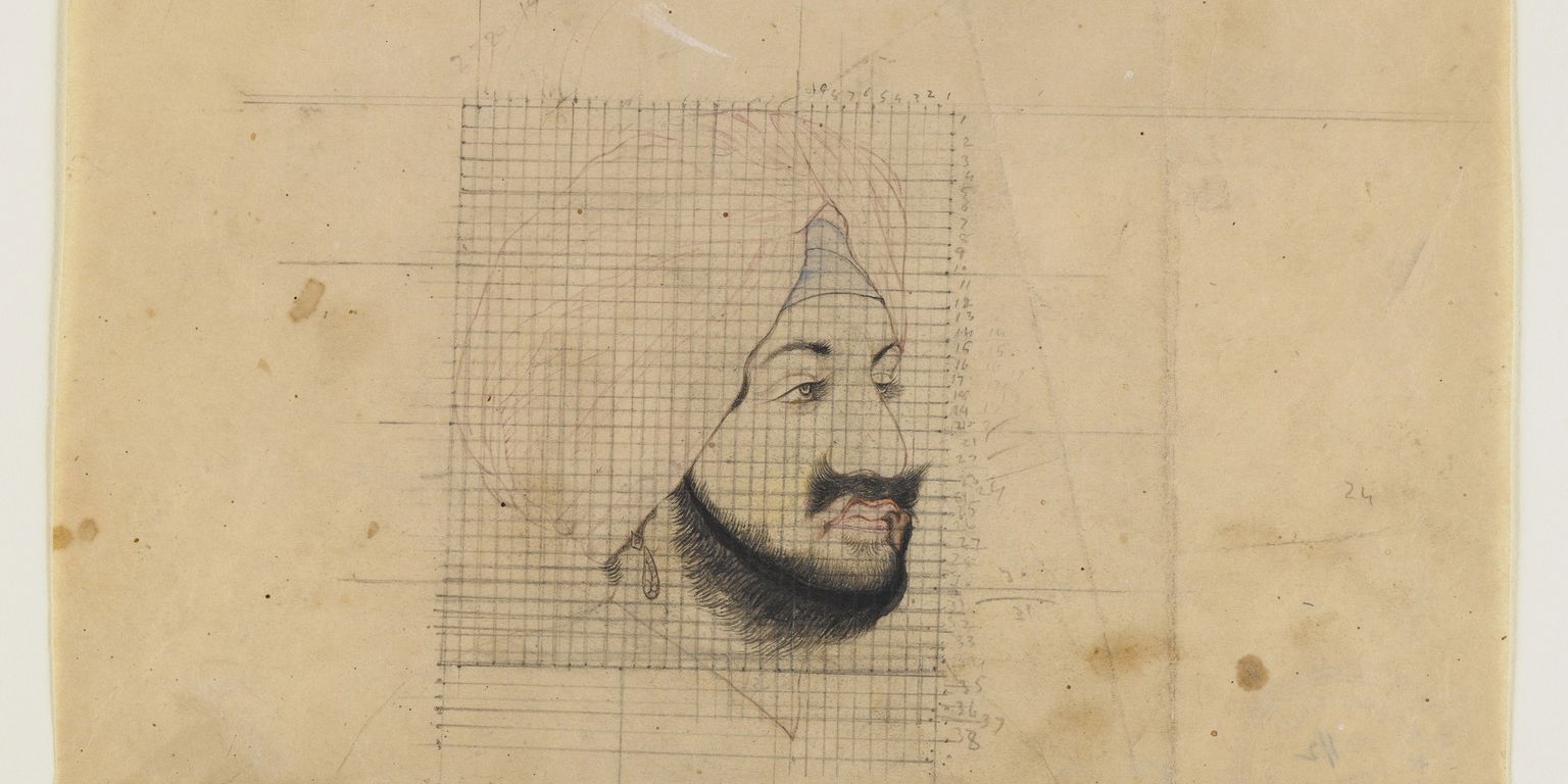 Portrait of the Maharaja of Patiala · Brooklyn Museum