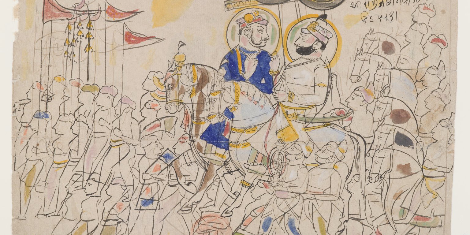 Raja Ram Singh II of Kotah and Ramkishan Singh of Udaipur · Brooklyn Museum
