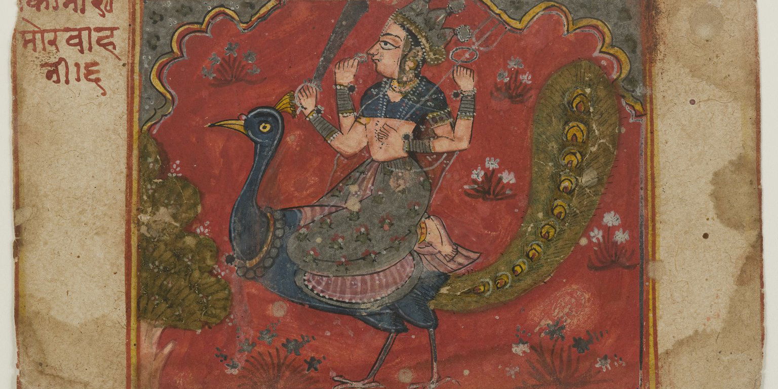 Kaumari · Brooklyn Museum