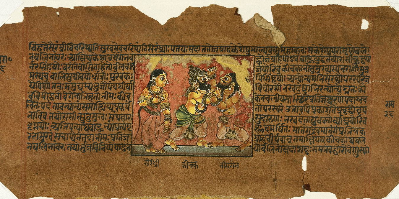 Kichaka and Bhimasena, Folio from a Dispersed Mahabharata Series ...