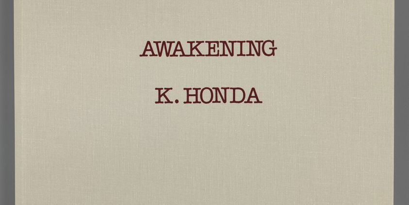 Title and Colophon Pages · Brooklyn Museum