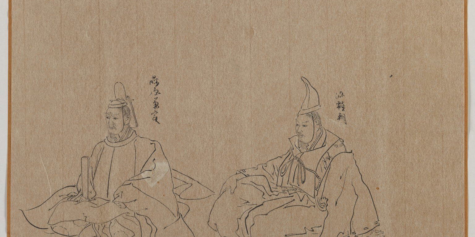 Two Noblemen · Brooklyn Museum