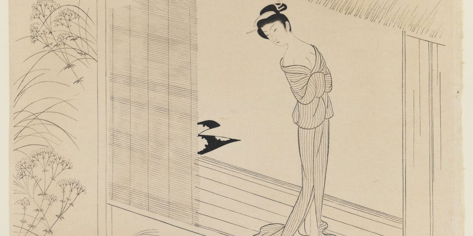 Osen after the Bath, from The Story of Osen · Brooklyn Museum