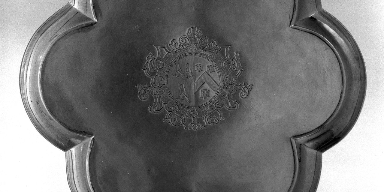 Hexafoil Salver · Brooklyn Museum