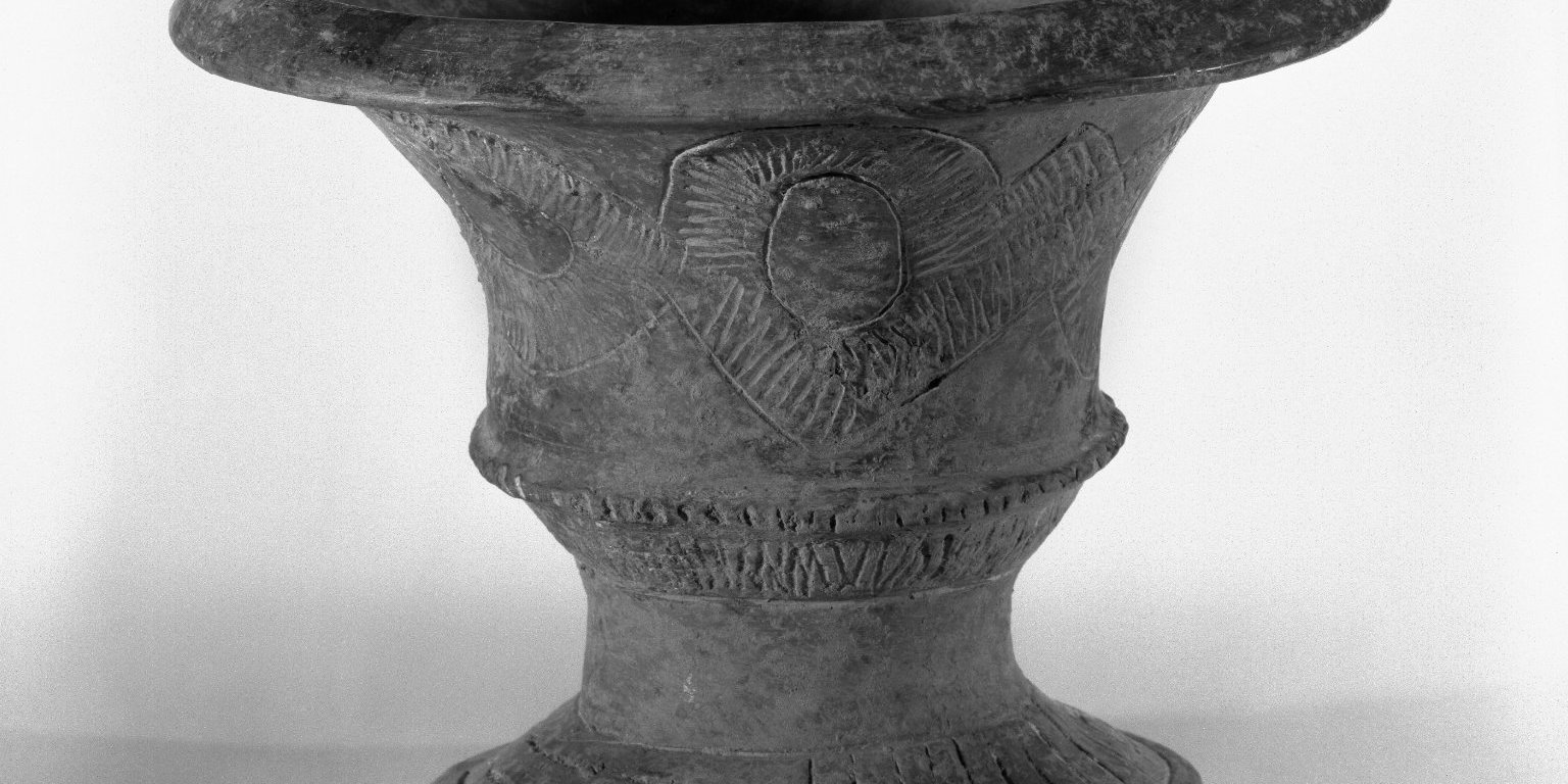 Pedestal Bowl · Brooklyn Museum