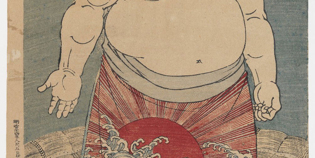 Sumo Wrestler Asashio Tarō I · Brooklyn Museum