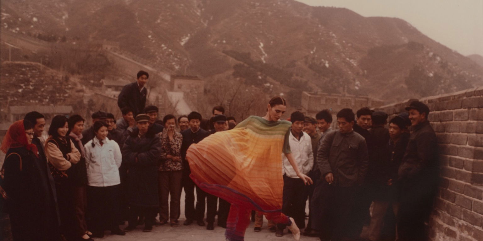 Fashion Show of Pierre Cardin Clothes/Great Wall · Brooklyn Museum