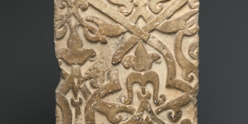 Dado Panel from the Courtyard of the Royal Palace of Mas`ud III of ...