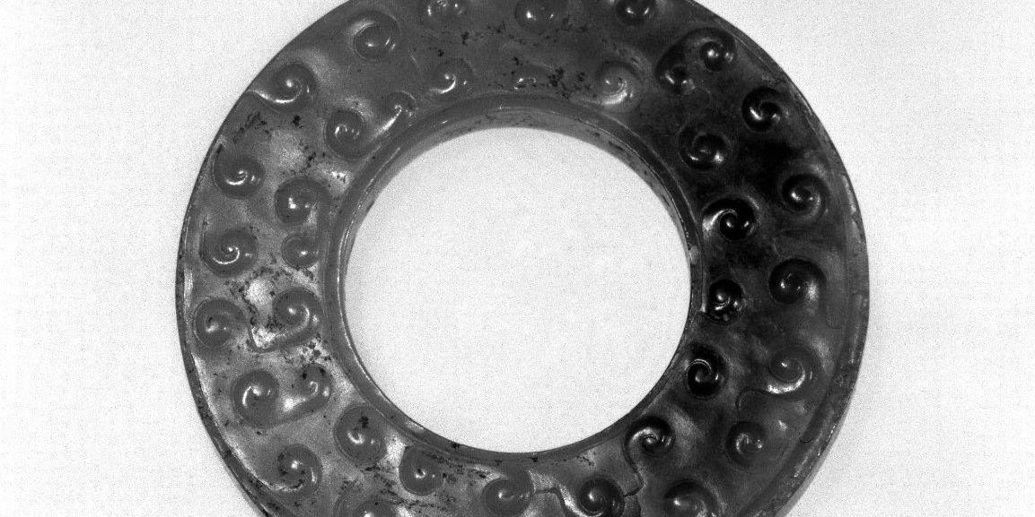 Jade Pi (Disc Symbolic of Heaven) · Brooklyn Museum