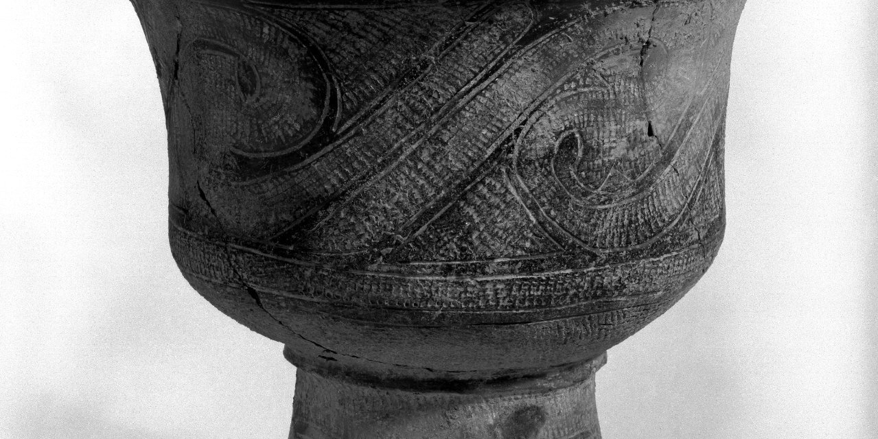 Ban Chieng Gray Pottery Urn · Brooklyn Museum