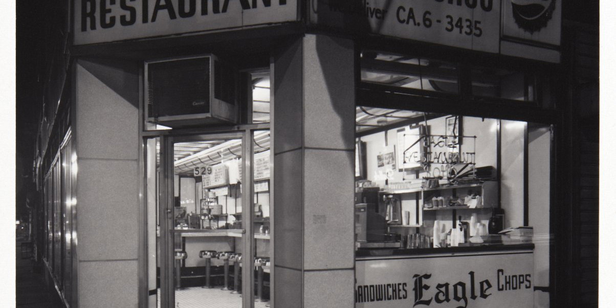 Eagle Restaurant NYC Summer 1981, September 19, 1981, 1:30 A.M ...