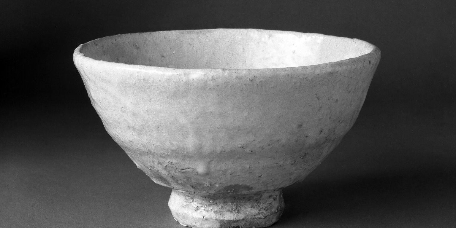 Hagi Ware Tea Bowl · Brooklyn Museum