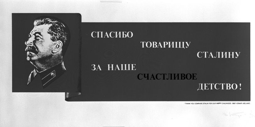 Thank You Comrade Stalin For Our Happy Childhood · Brooklyn Museum