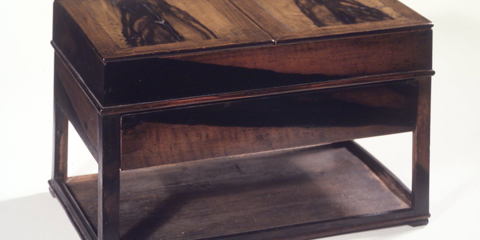 Inkstone Table (Yun Sang) · Brooklyn Museum