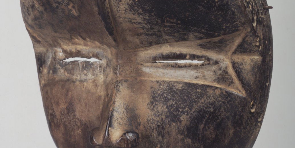 Deangle Mask · Brooklyn Museum