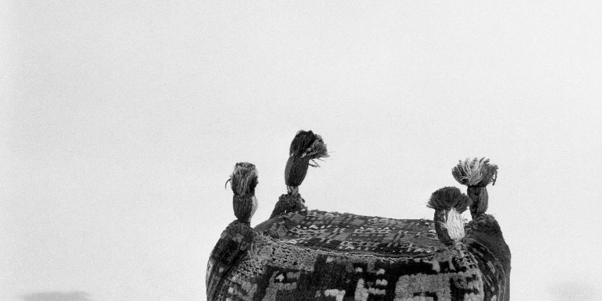 Hat Fragment · Brooklyn Museum
