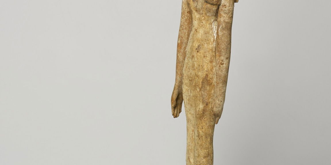 Statuette of the Lady Kai · Brooklyn Museum