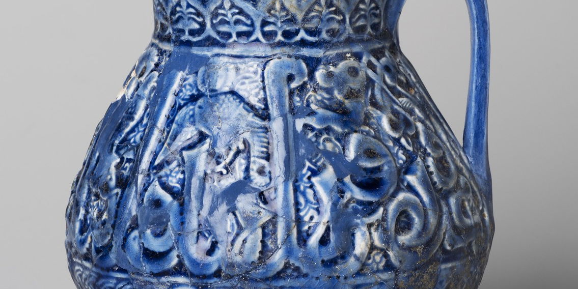 Jug · Brooklyn Museum