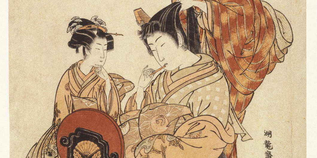 Page from the Series Hanagata Wakana no Hatsu Moyo (Models for Fashion ...