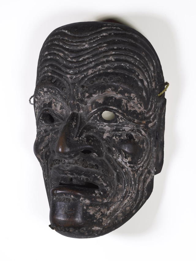 Noh Drama Mask of an Old Man (Kojo) · Brooklyn Museum