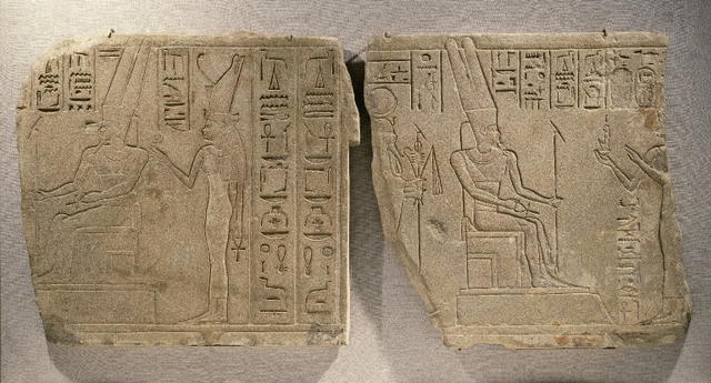 Relief of the Theban Divine Family · Brooklyn Museum