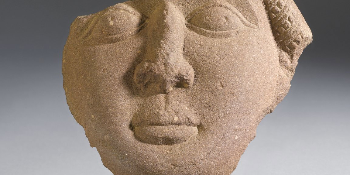 Fragment of a Face · Brooklyn Museum