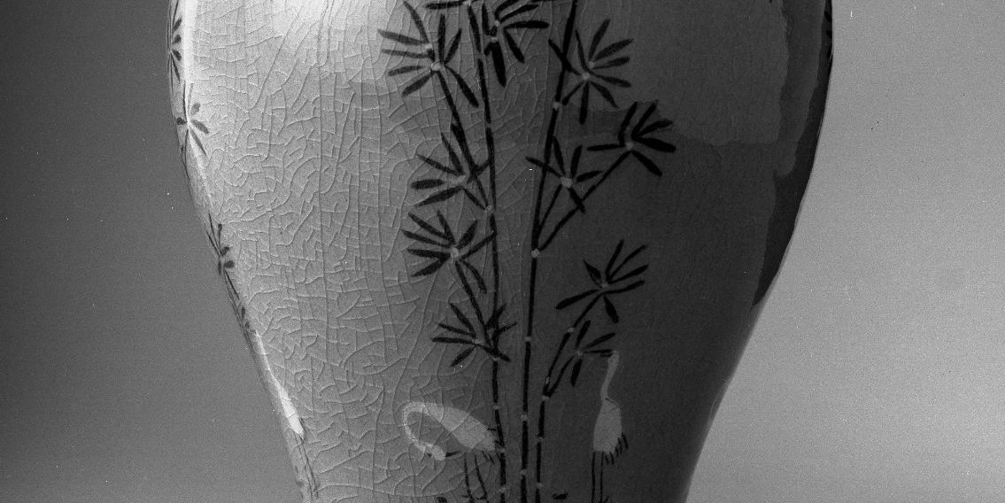 Inlaid Celadon Prunus Vase · Brooklyn Museum