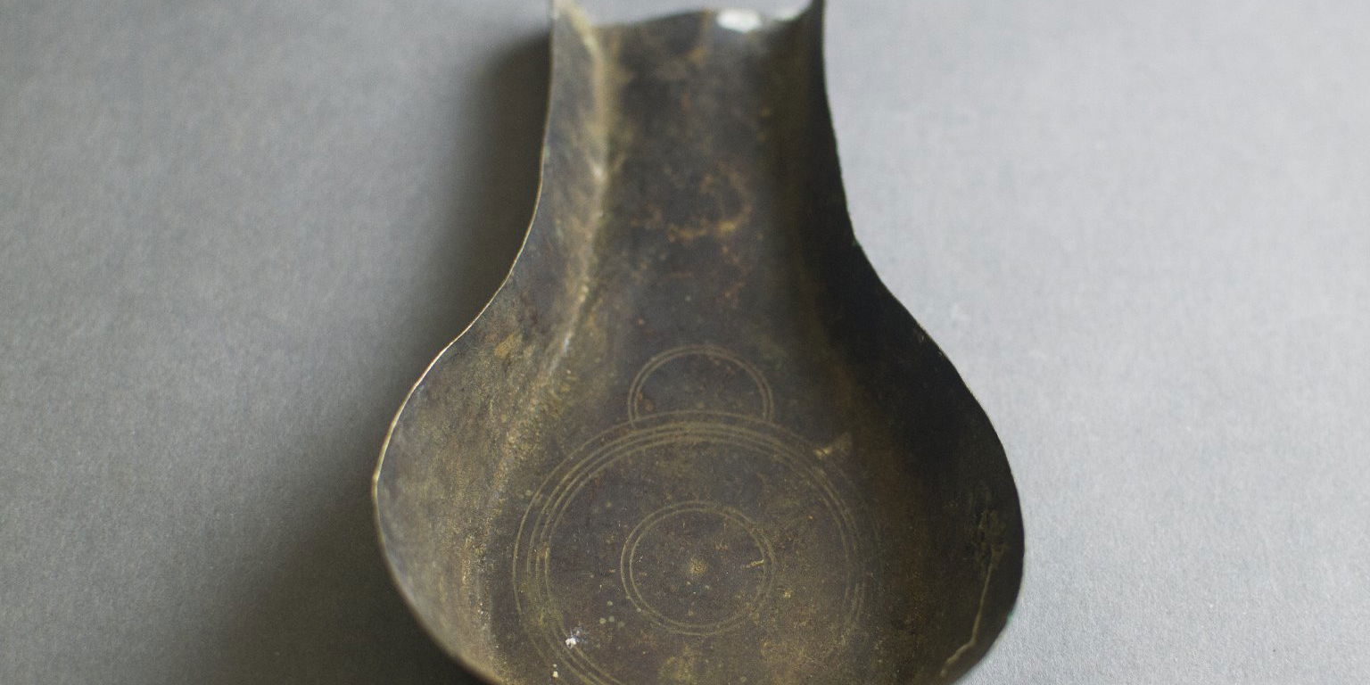 Gold Dust Spoon · Brooklyn Museum
