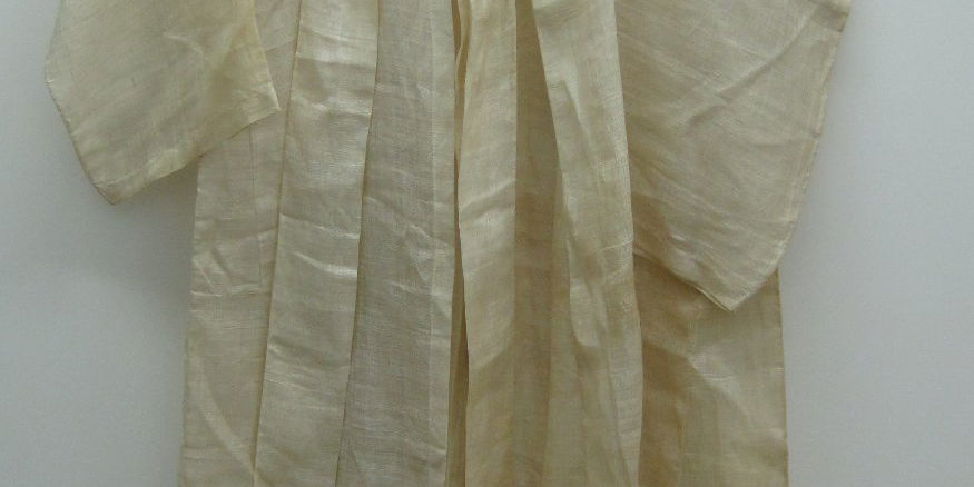 Overcoat (Durumagi) · Brooklyn Museum