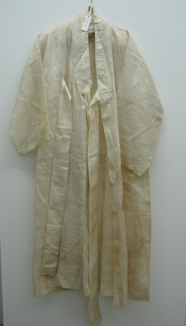 Overcoat (Durumagi) · Brooklyn Museum