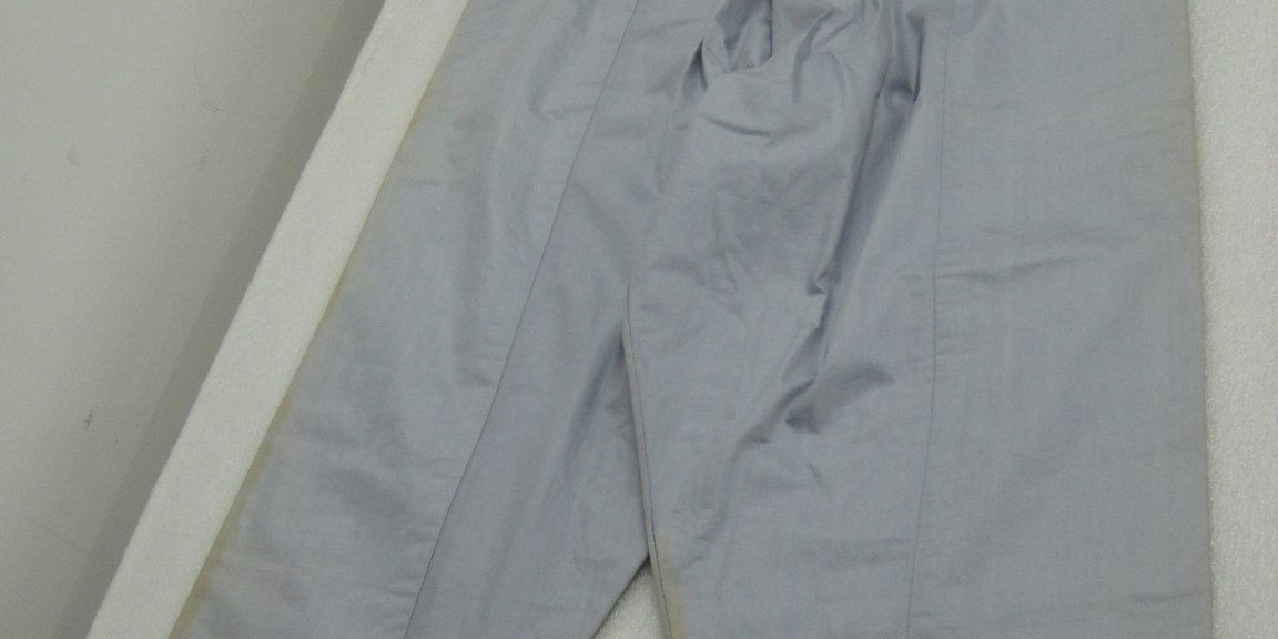 Man's Pants (Baji) · Brooklyn Museum