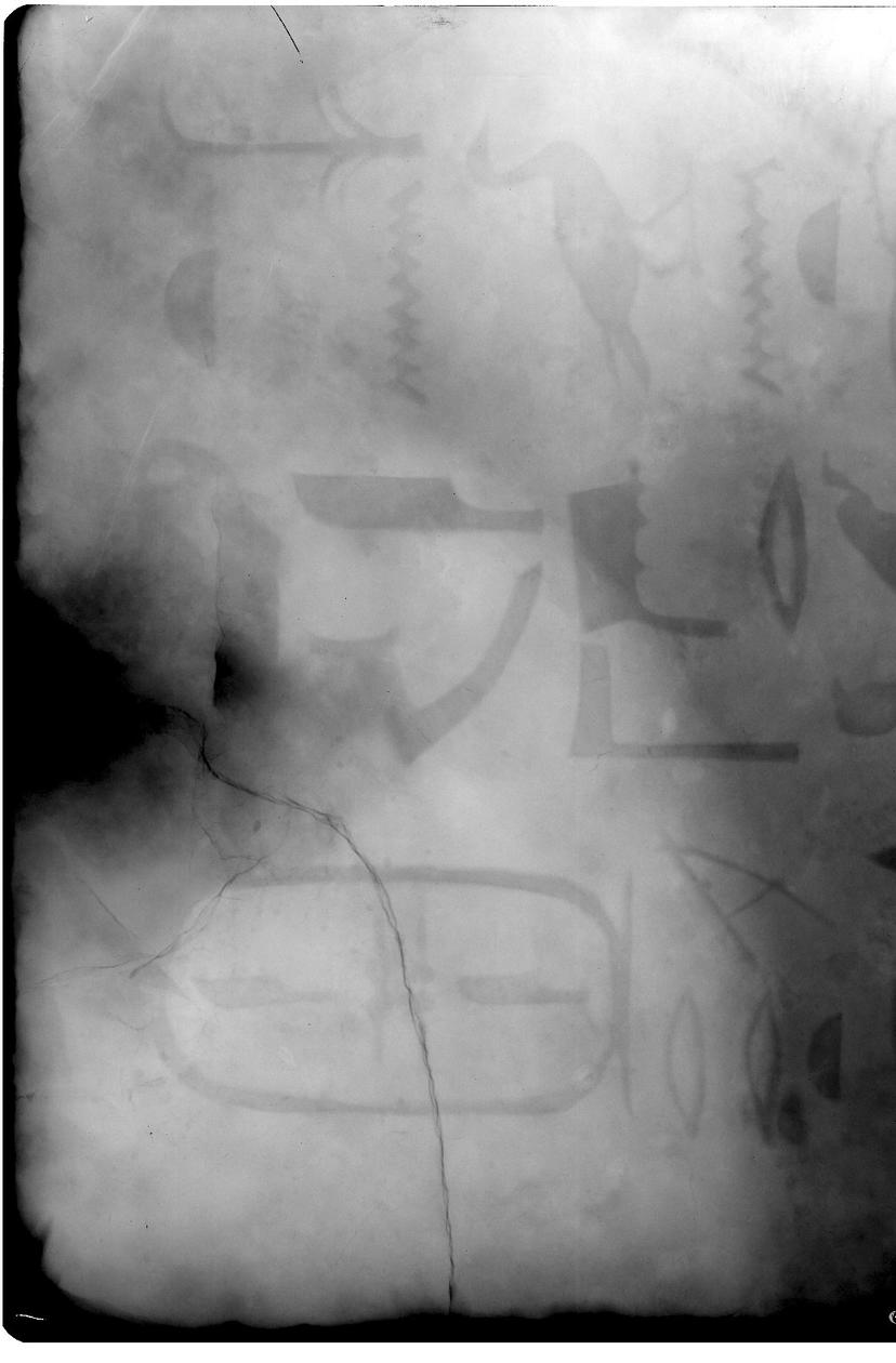 Relief of Princess Khekeret-nebty · Brooklyn Museum